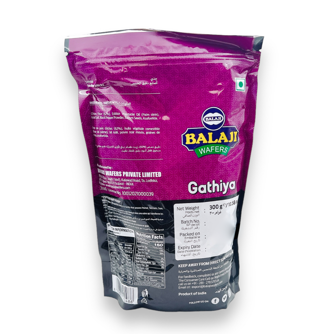 Buy Balaji Ghatiya Sev/ Gram flour sticks 300Gm from Online Indian ...